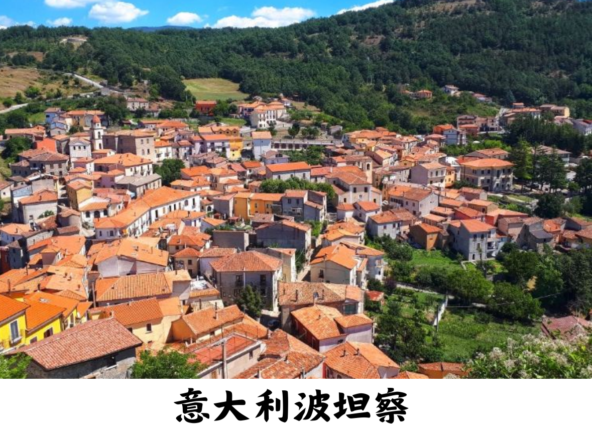 28.那场波坦察的暴雨 - 朵多花园 - Podcast Episode - Podscan.fm