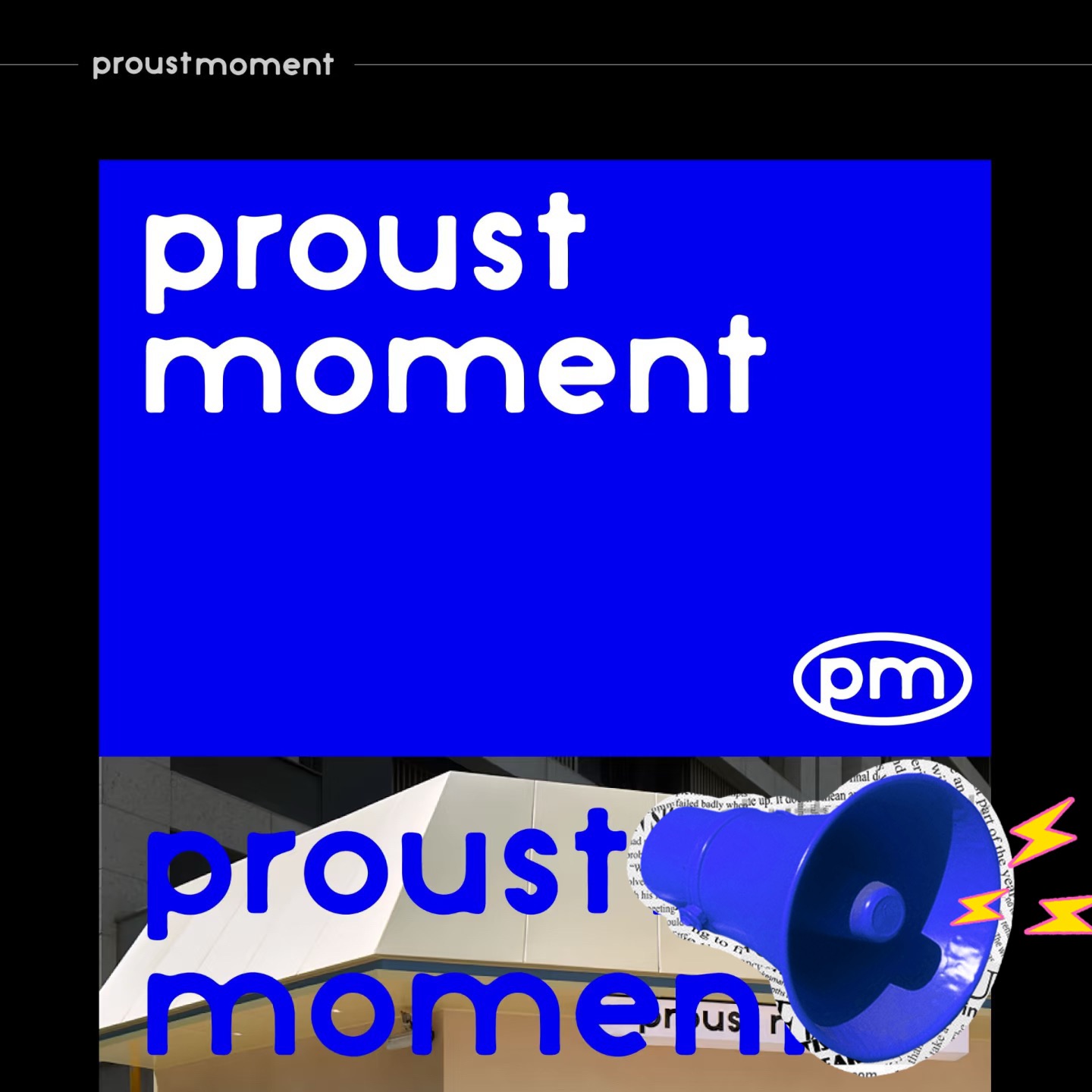 普鲁斯特时刻 Proust Moment | 小宇宙 - 听播客，上小宇宙