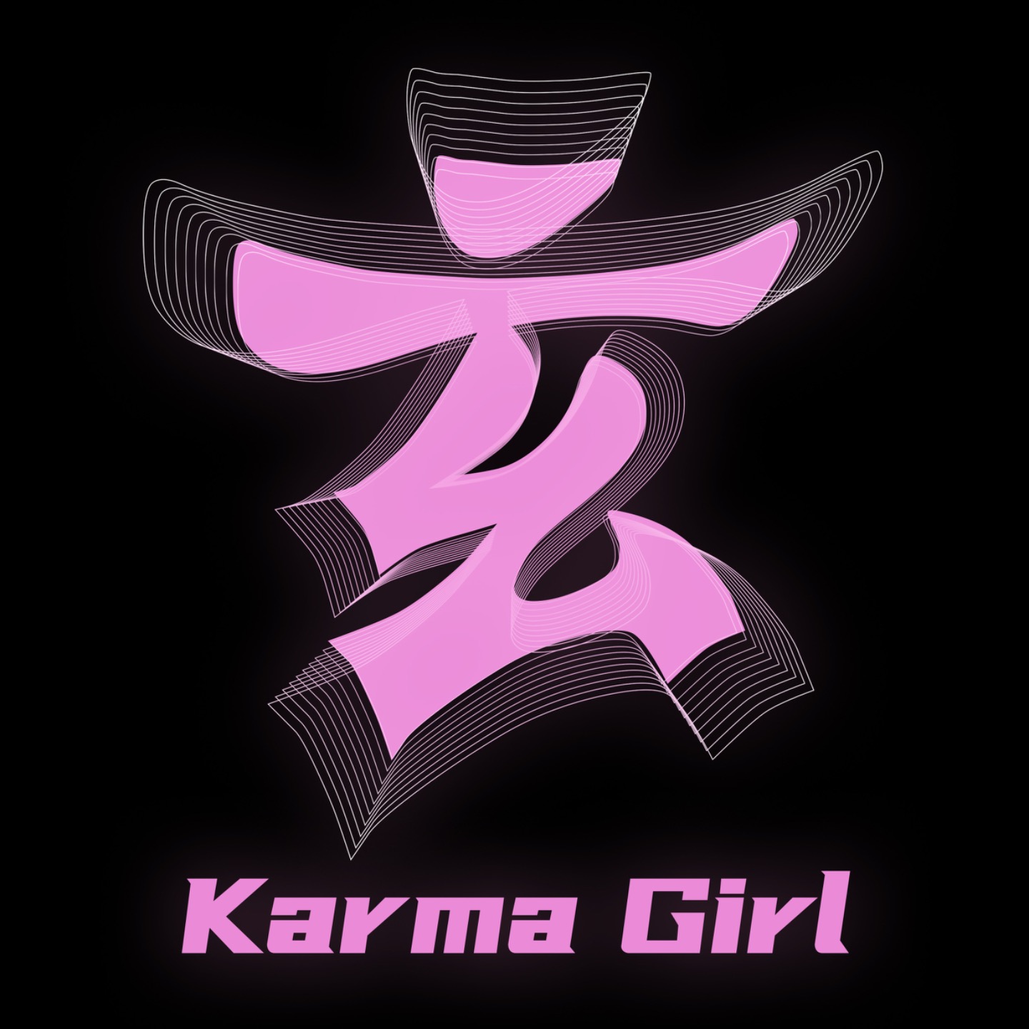 Ep.29 取名真的对命运很重要？（生肖篇：鼠、牛、虎、兔） - 玄学少女 Karma Girl | 小宇宙 - 听播客，上小宇宙