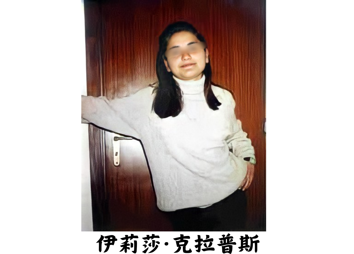 28.那场波坦察的暴雨 - 朵多花园 - Podcast Episode - Podscan.fm